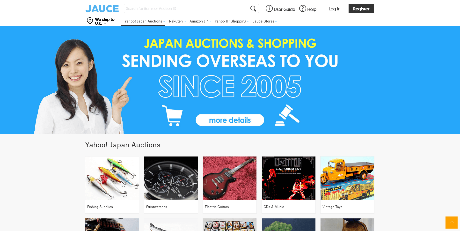 Home | Japanese Performance and Nostalgia