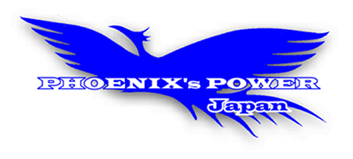 Phoenix's Power Departure Pro Muffler for Subaru : ZC6 | Japanese ...